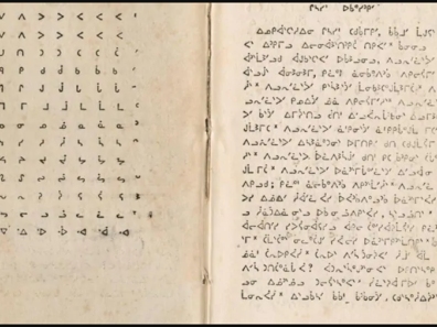 The syllabic script of Inuktitut, the language of the Inuit of the ...