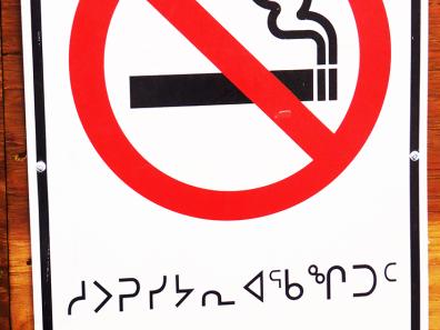 The syllabic script of Inuktitut, the language of the Inuit of the ...